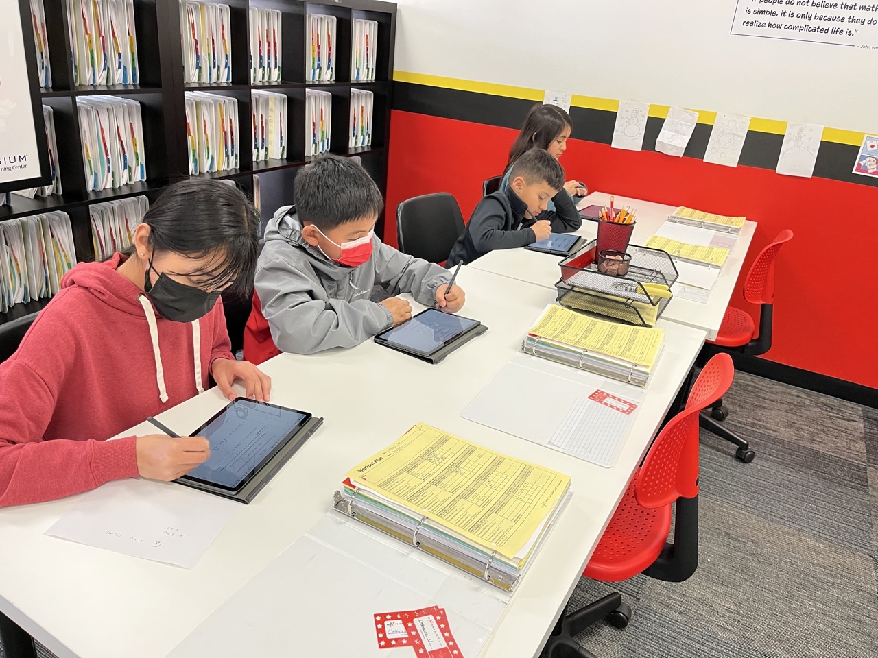 San Jose Math Tutors | Math Help Near Me - Mathnasium