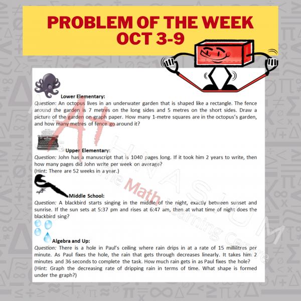 Problem of the Week - Oct 3, 2021